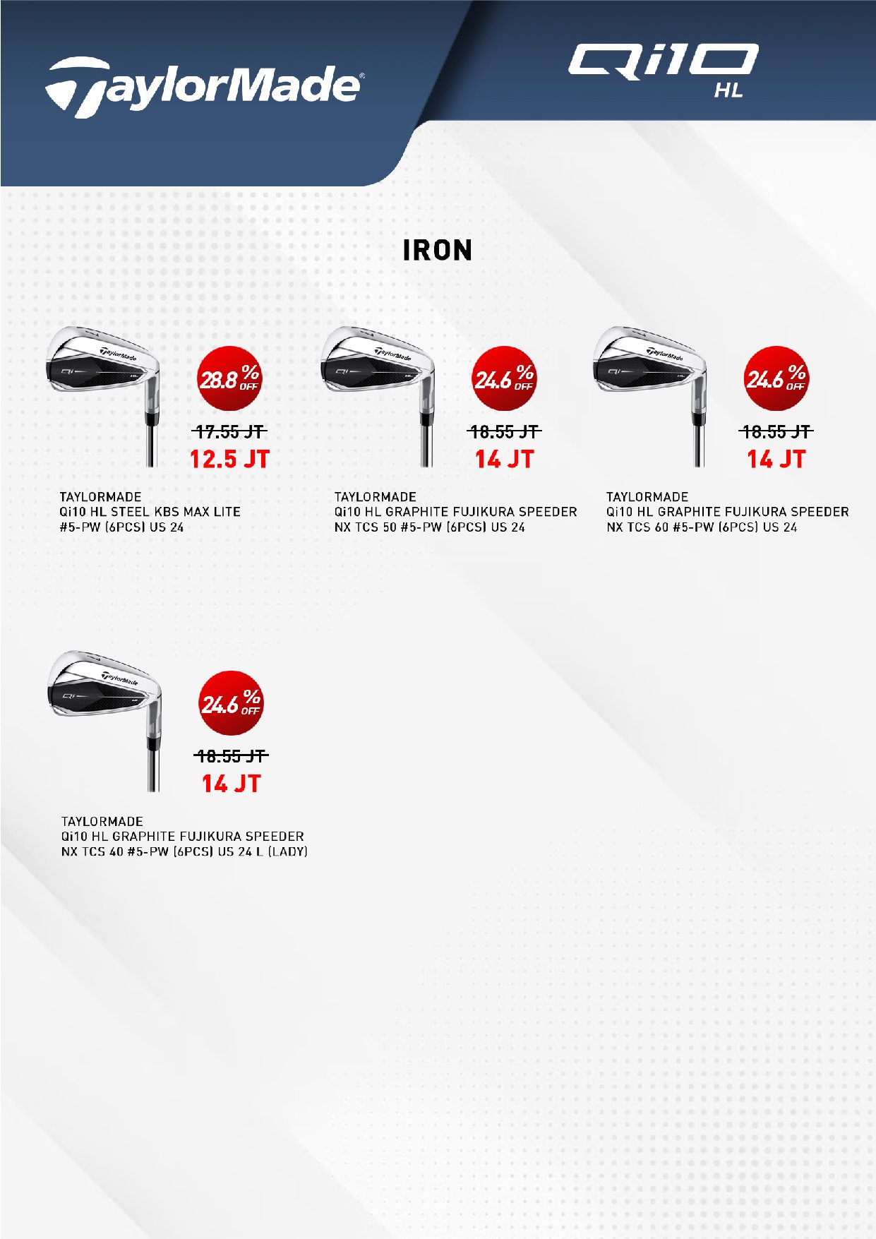 Taylormade E-Catalogue – Raja Golf